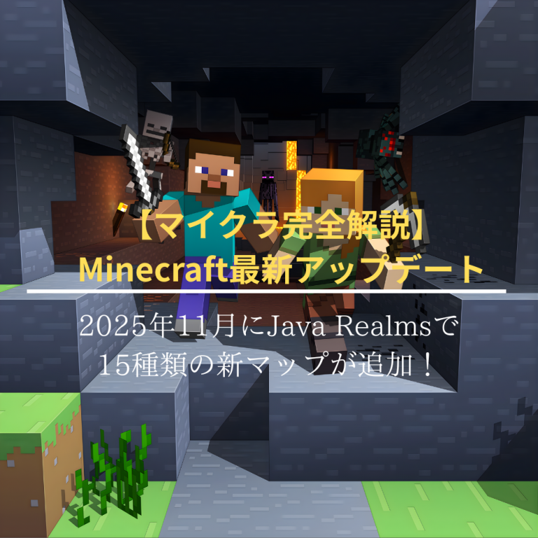 Pythonの基礎知識｜はじめてでもわかる入門ガイド【2025年版】 - SOFT ASIASOFT ASIA